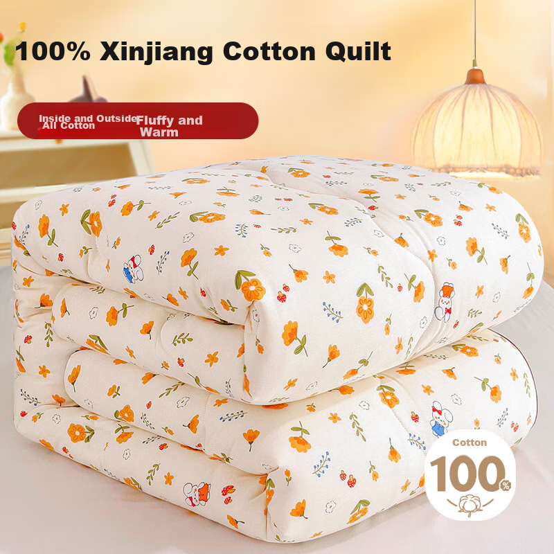 Yunjin 100% Pure Cotton Xinjiang Cotton Quilt, Spring And Autumn Air Conditioning Comforter, 3 Jin (1.5 Kg), 150*200cm, Sunshine Blossom Pattern