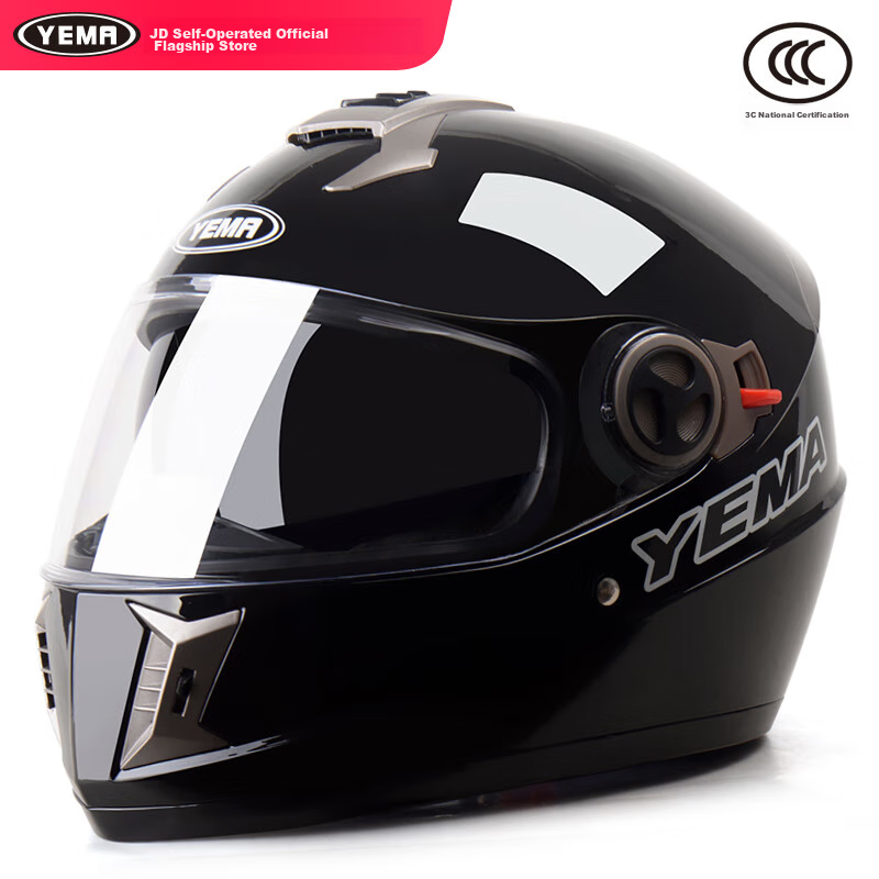 YEMA 3C Certified 828S Motorcycle Helmet for Men, Full-Face, Winter, Dual Visor, Motorcycle Safety Helmet, All-Season, One Size Fits All, Glossy Black with Anti-Fog Sticker