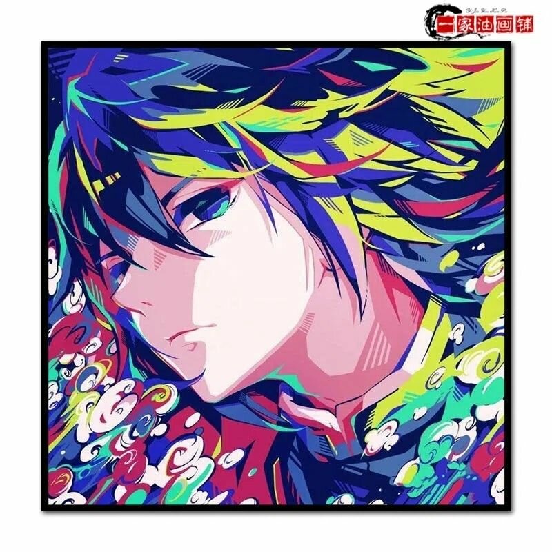 Картина по номерам "истребитель демонов/Гию Томиока" на холсте на подрамнике 20х20 см, раскраска по номерам для детей TouchuangHangshop