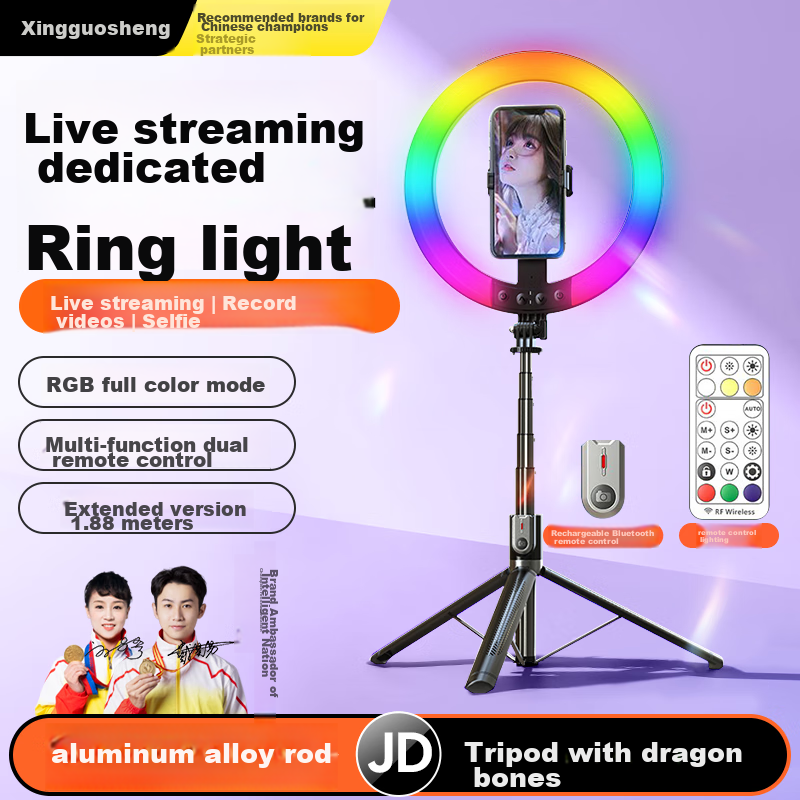 Zhiguozhe [Live Streaming Special] Multifunctional Phone Stand, Floor Selfie Stick, Tripod, Professional Short Video Shooting, Douyin Equipment Set, Outdoor Floor And Desktop Shooting, Live Streamer