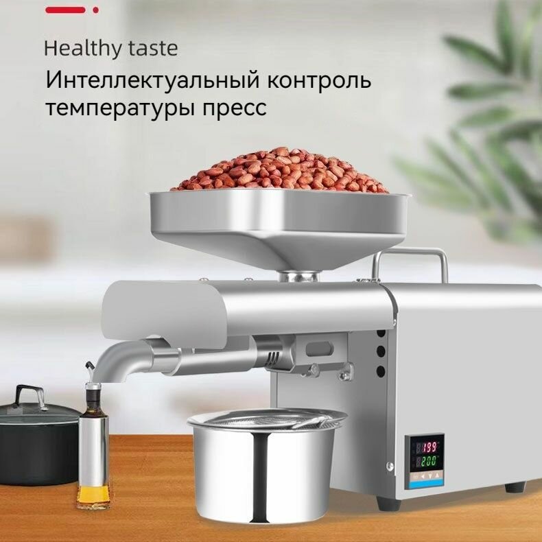 Нержавеющая сталь горячая и холодная автоматическая малая и средняя машина пресса масла дома