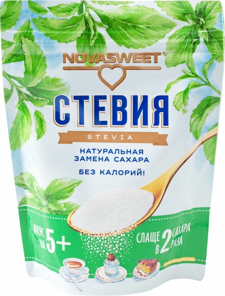 Подсластитель Стевия 200г.