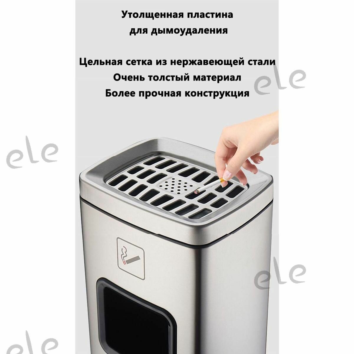 Урна уличная — фото 1