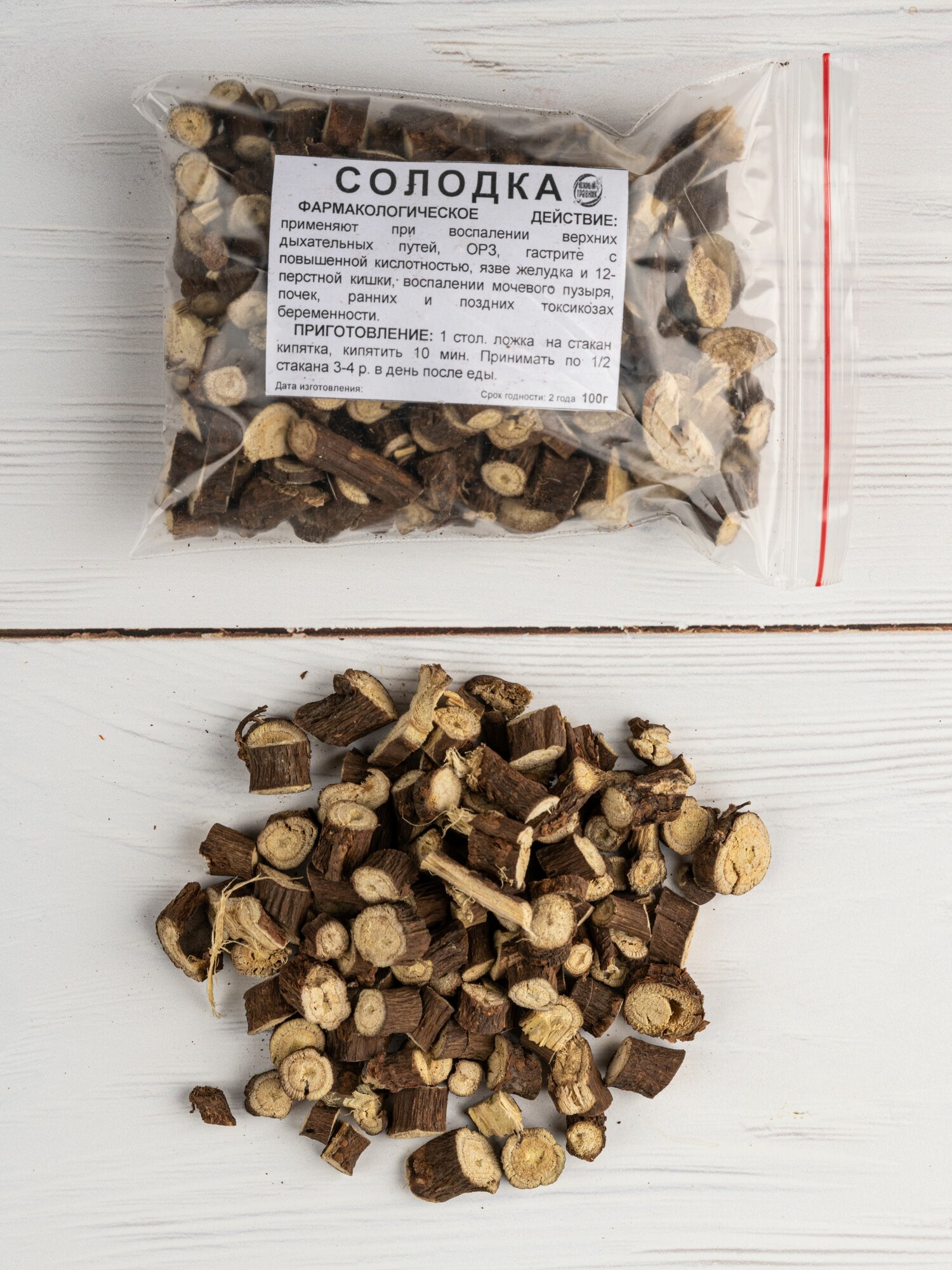 Солодка (корень) 100 гр