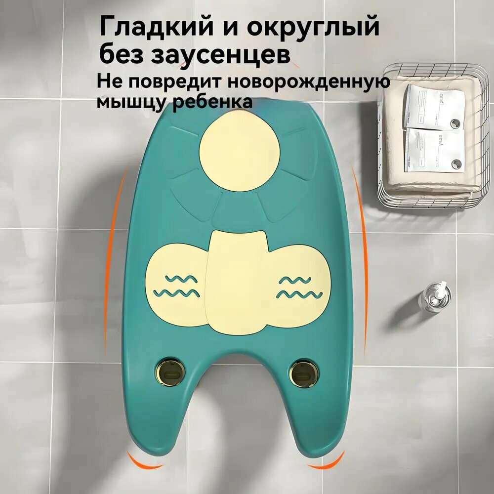 Горка для купания YZ — фото 1