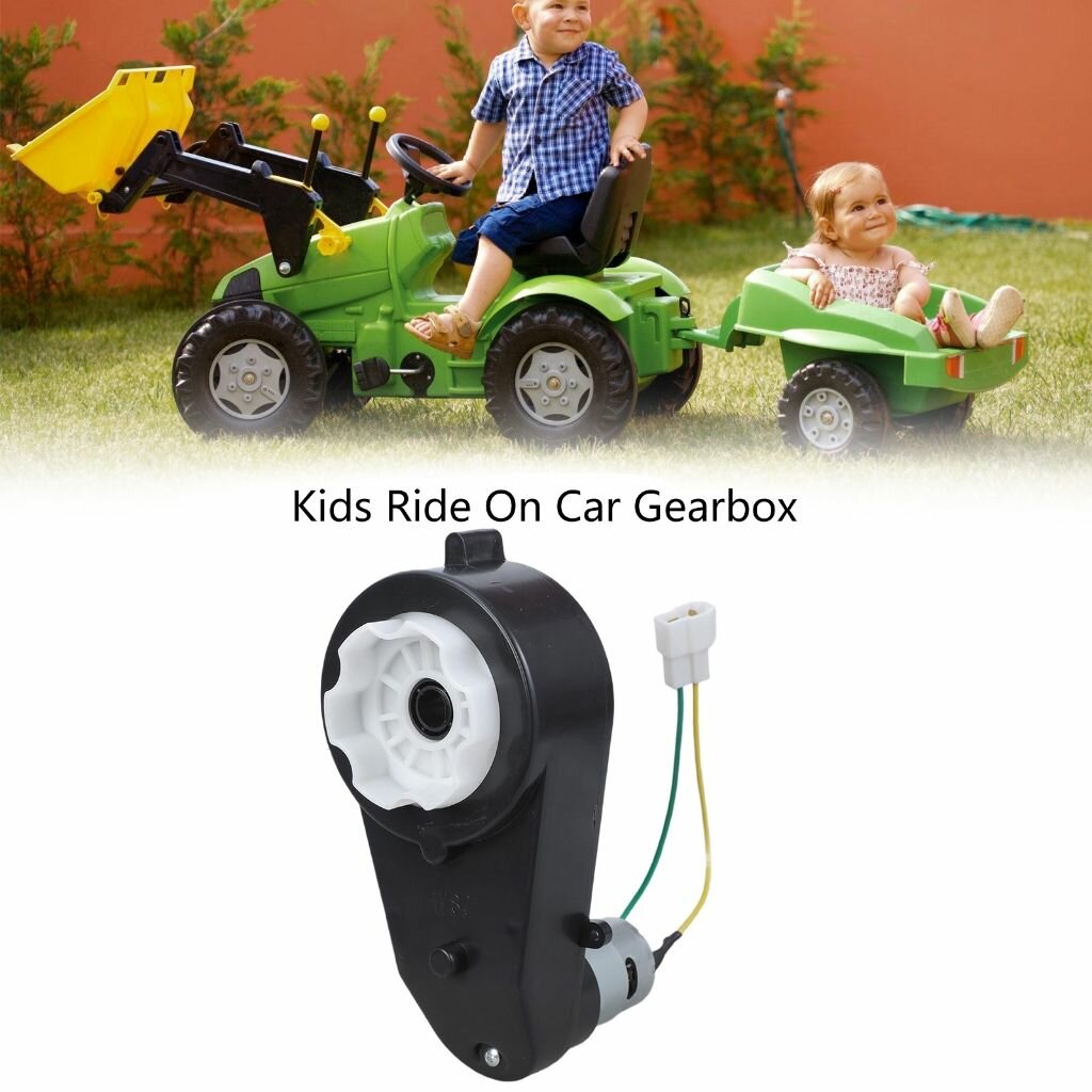 Грузовой редуктор 12В для детского авто, 23000 оборотов в минуту