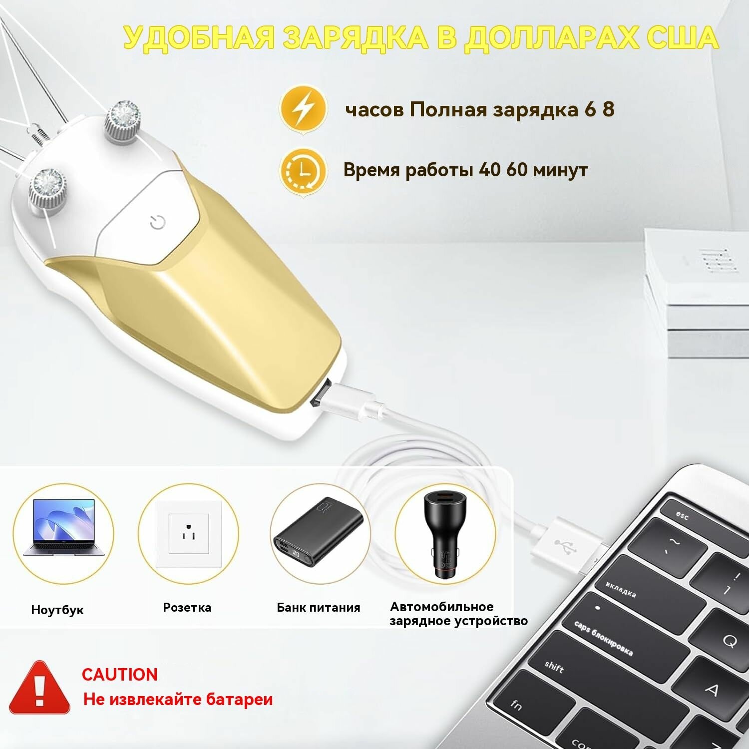 Средство Для Удаления Волос На Лице, Продевающее Нитку Для Удаления Волос Для Женщин - A1