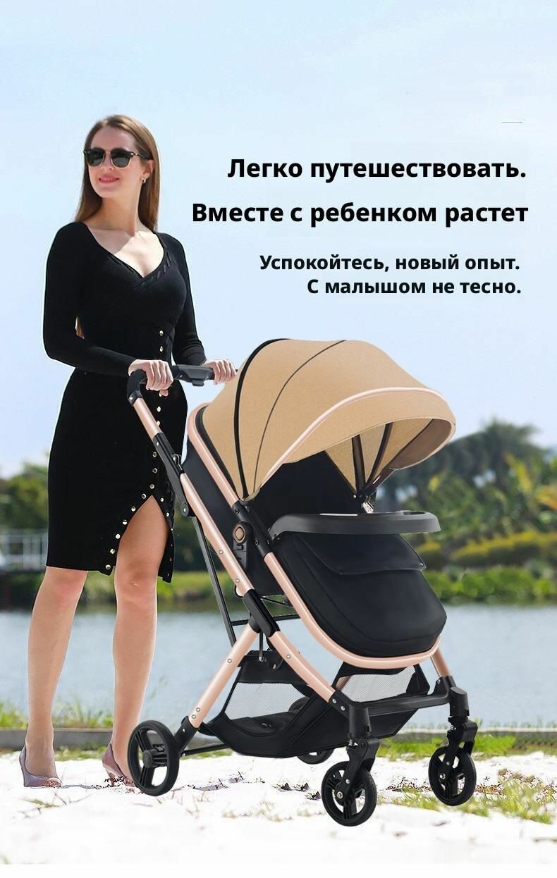 Коляска 2-в-1, рама розовая, цвет хаки, амортизация SAS, текстиль, 20 кг