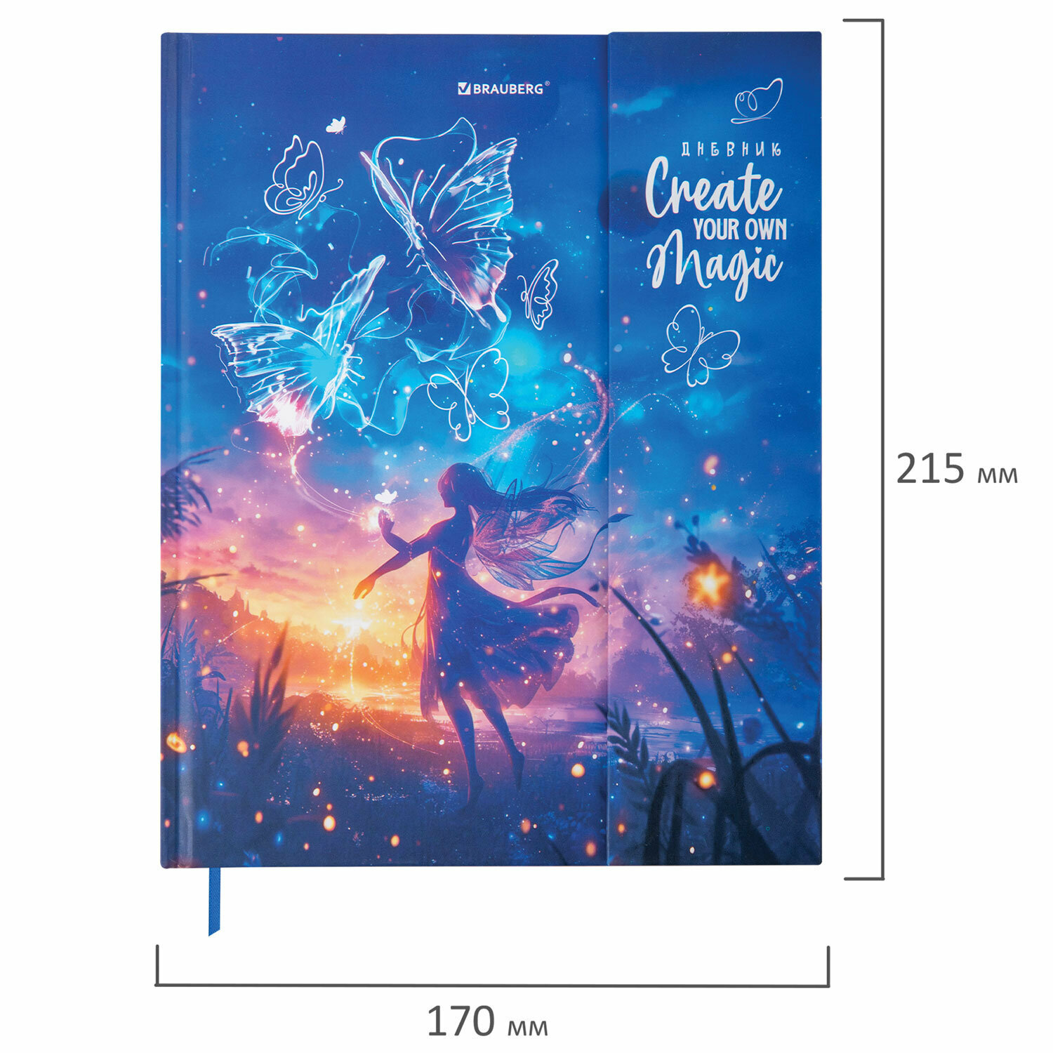 Дневник Brauberg "Magic", 1-11 классы, 48 листов, твердый, матовая ламинация, магнитный клапан, закладка-ляссе, с подсказом