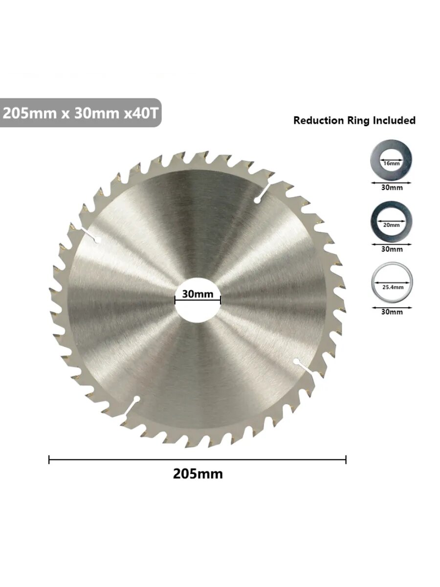 Диск пильный по дереву 205х30х40T с твердосплавными, прецизионная резка дерева, фанера, ламинат и т. д.