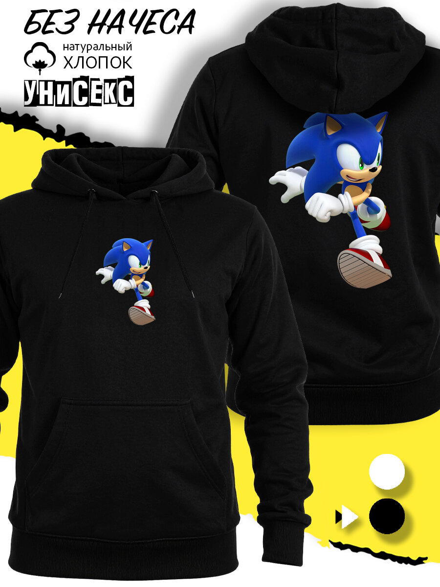 Худи Толстовка свитшот Соник
