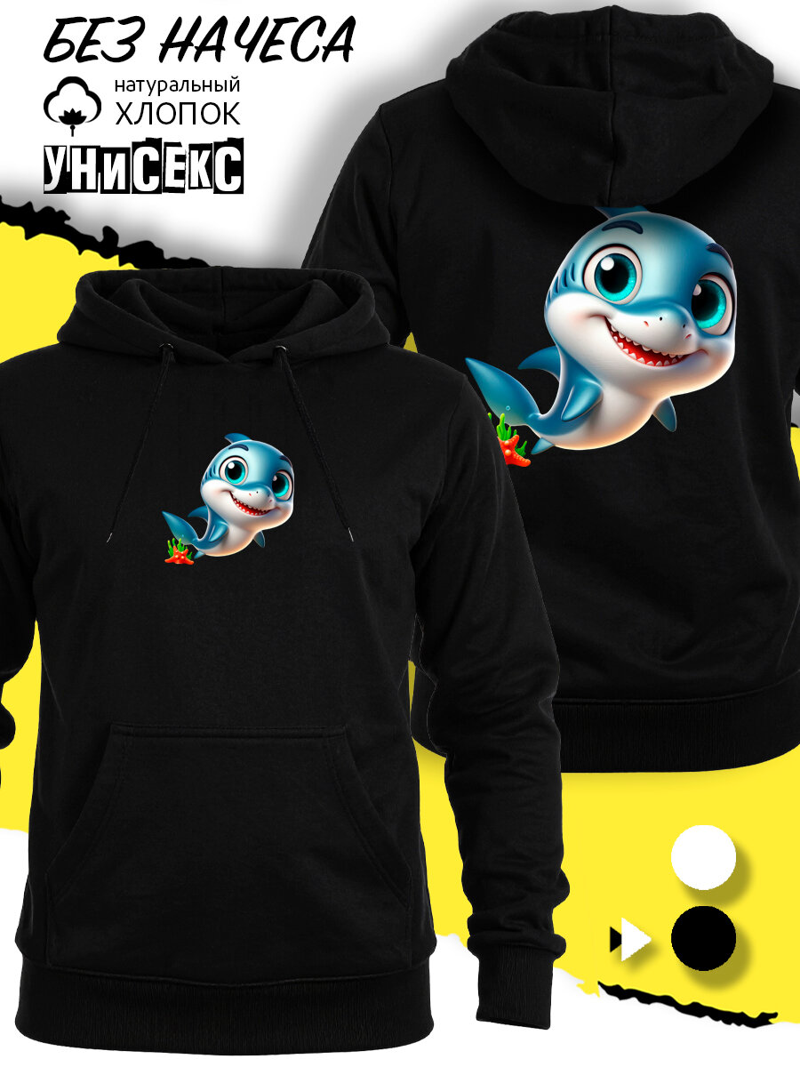 Худи Толстовка свитшот акула