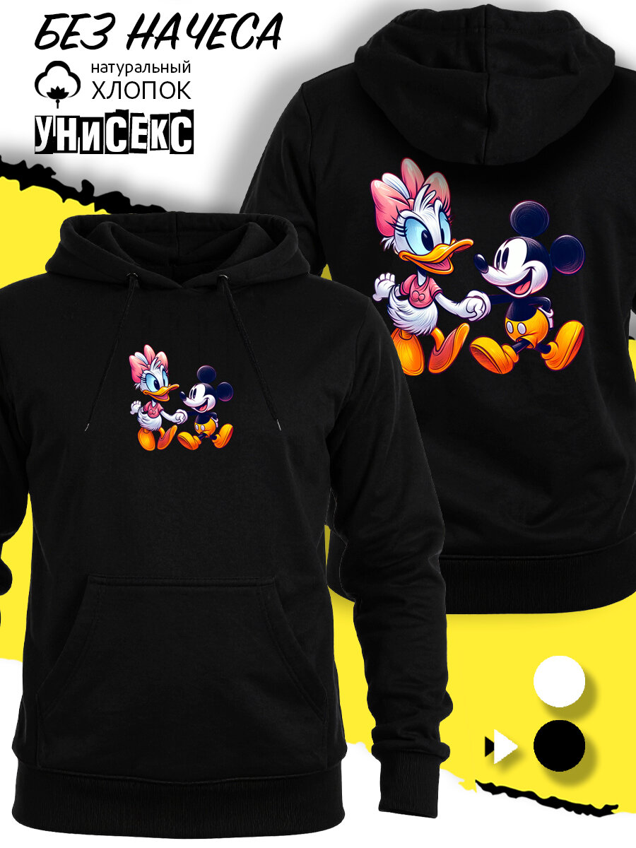 Худи Толстовка свитшот Микки Маус Дейзи Дак Mickey Mouse Daisy Duck