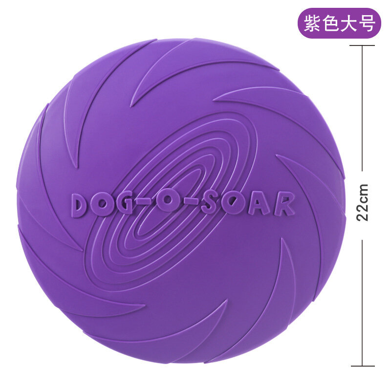 Игрушка для собак DOG-O-SOAR, фрисби, устойчивая к укусам, плавающая, для тренировок, для метания, устойчивая к укусам