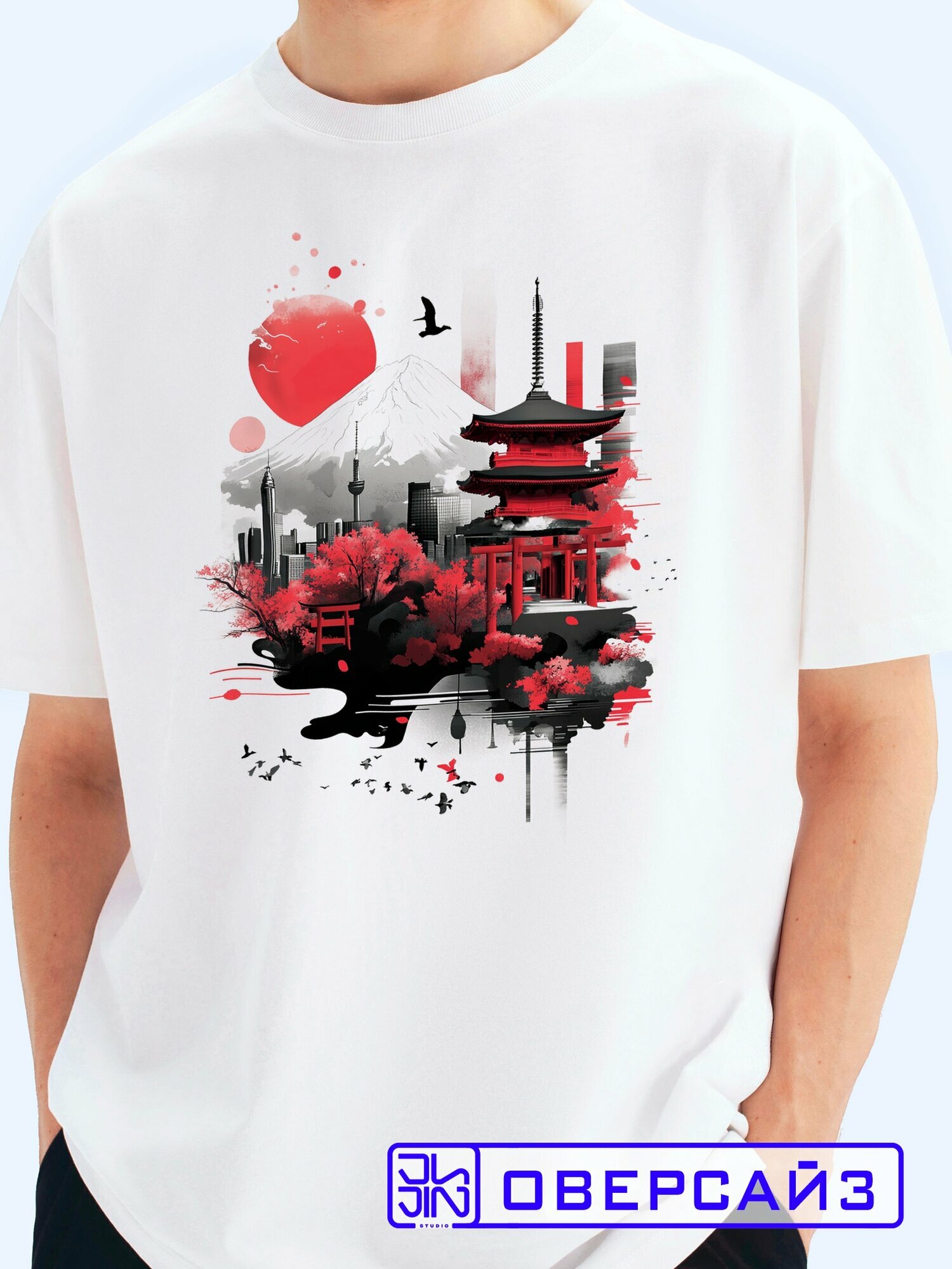 Футболка оверсайз мужская с принтом Этническая черно-красная пагода с горами Фудзи и цветочными красными деревьями, белый хлопковый трикотаж с прикольным рисунком на груди