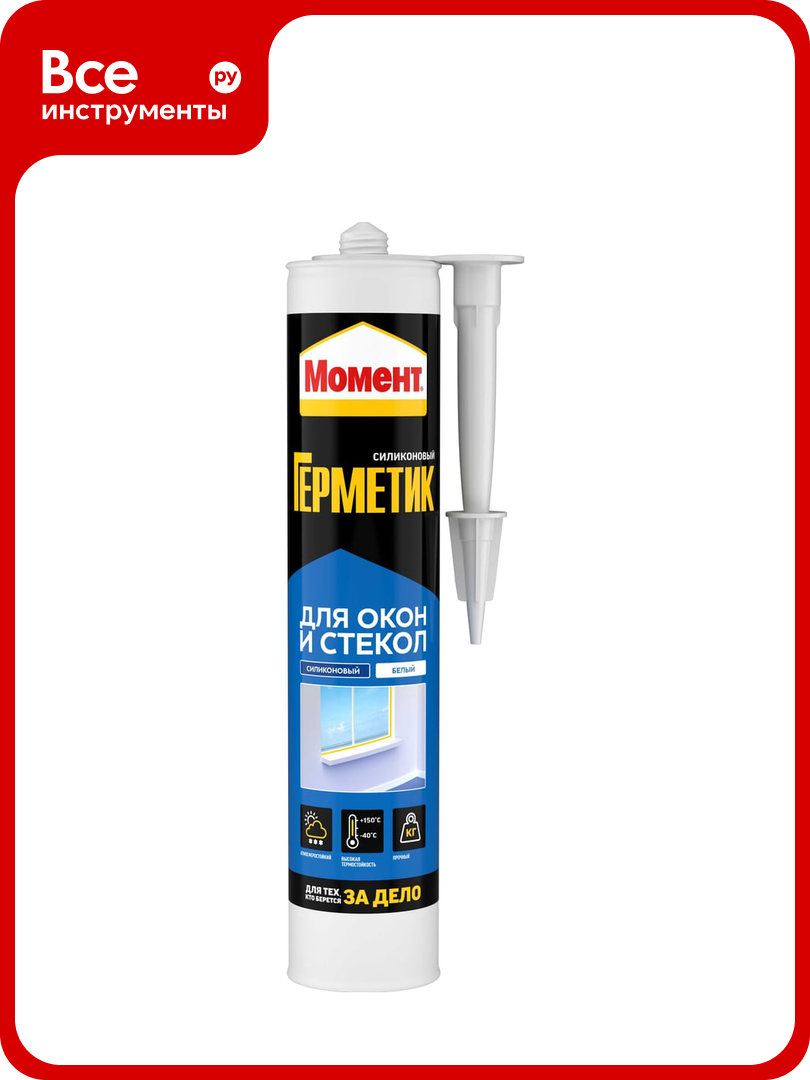 Герметик для окон и стекол момент белый 280 мл 756789 2048981