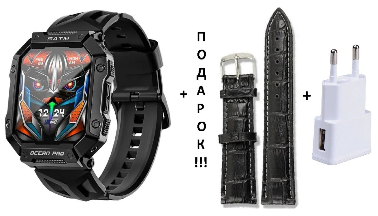 Умные часы для плавания и спорта LOKMAT Ocean PRO Black. 5АТМ. Гарантия 1 год.