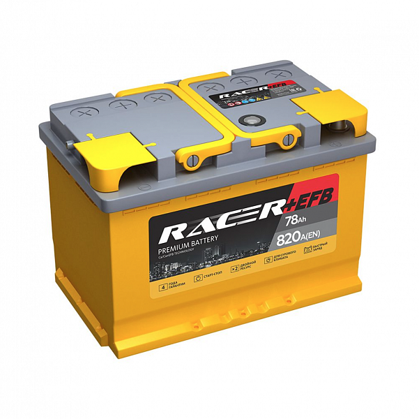Аккумулятор автомобильный RACER +EFB L3.0 78Ah 820A ОП (278х175х190) L3 278x175x190