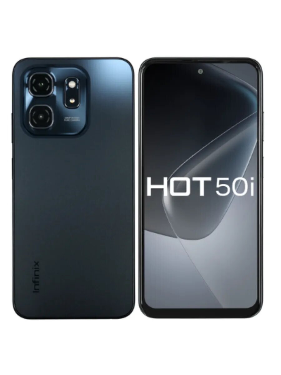 6.78" Смартфон Hot 50i X6531B LTE 4+256 ГБ черный РСТ