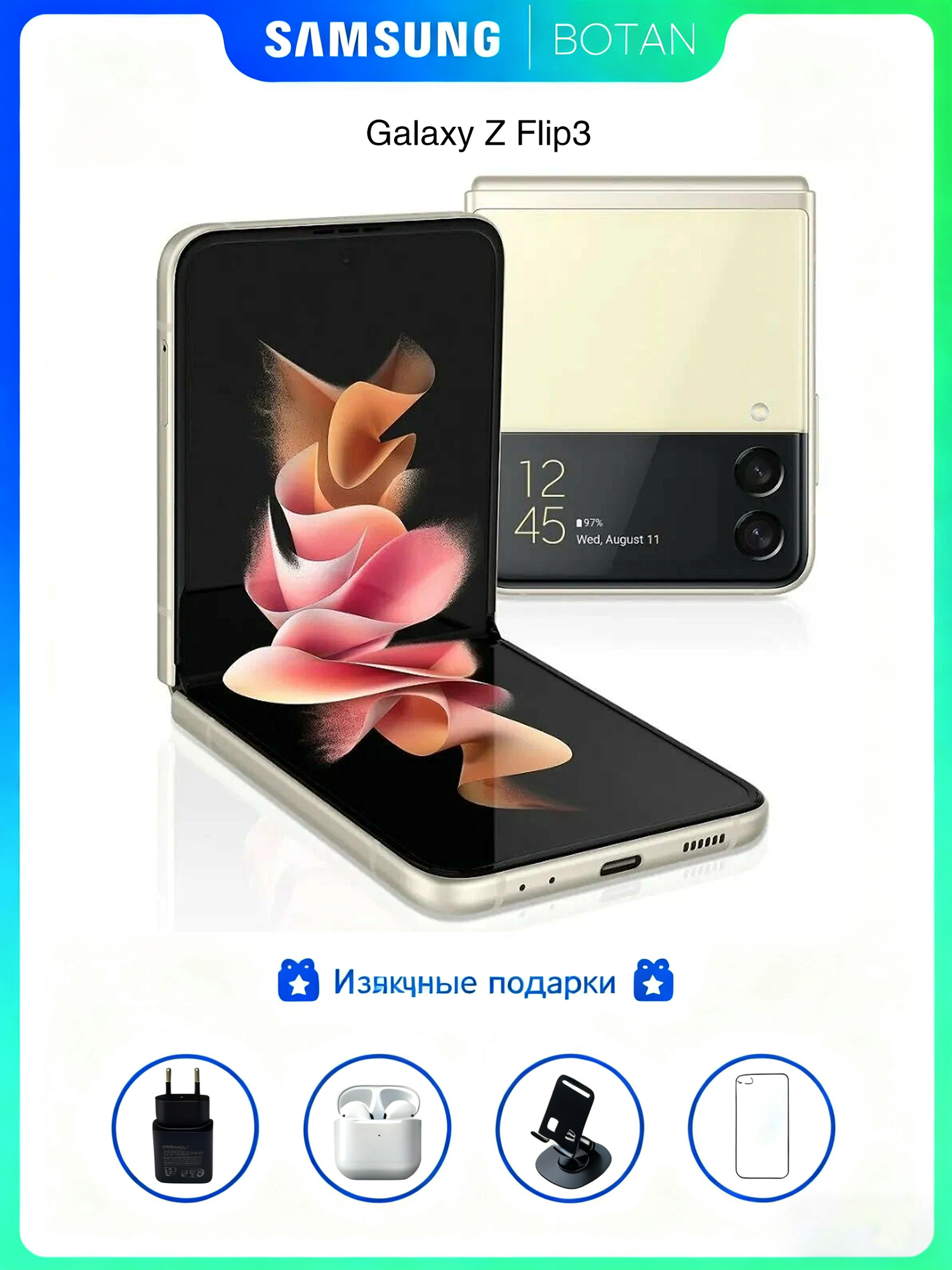 Samsung Galaxy Z Flip 3, 8+256 ГБ, Совершенно новый подлинный белый | Складной смартфон | Гибкий экран | Бесплатная гарантия | Подлинный продукт, бесплатная доставка | Чехол и зарядное устройство в подарок, nano SIM, Смартфоны Samsung , Русский