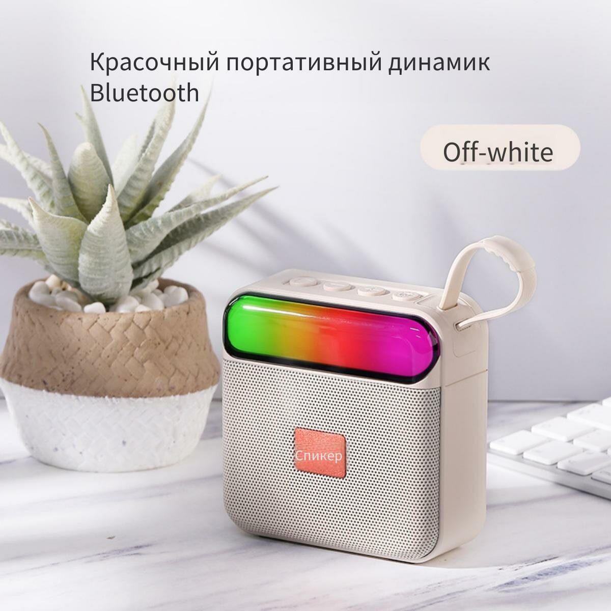 Беспроводной динамик bluetooth, высокая стоимость мини портативный динамик bluetooth, открытый сабвуфер небольшой динамик