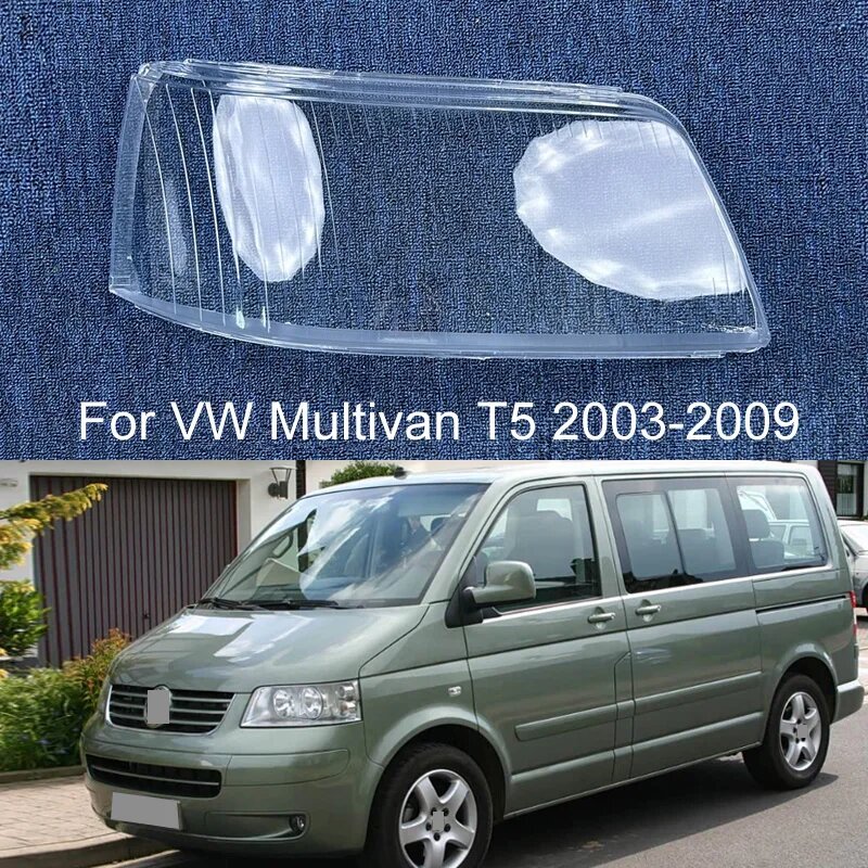 Для Volkswagen VW Multivan T5 2003-2009 автомобильная фара корпус фары крышка линзы фары стекло авто корпус
