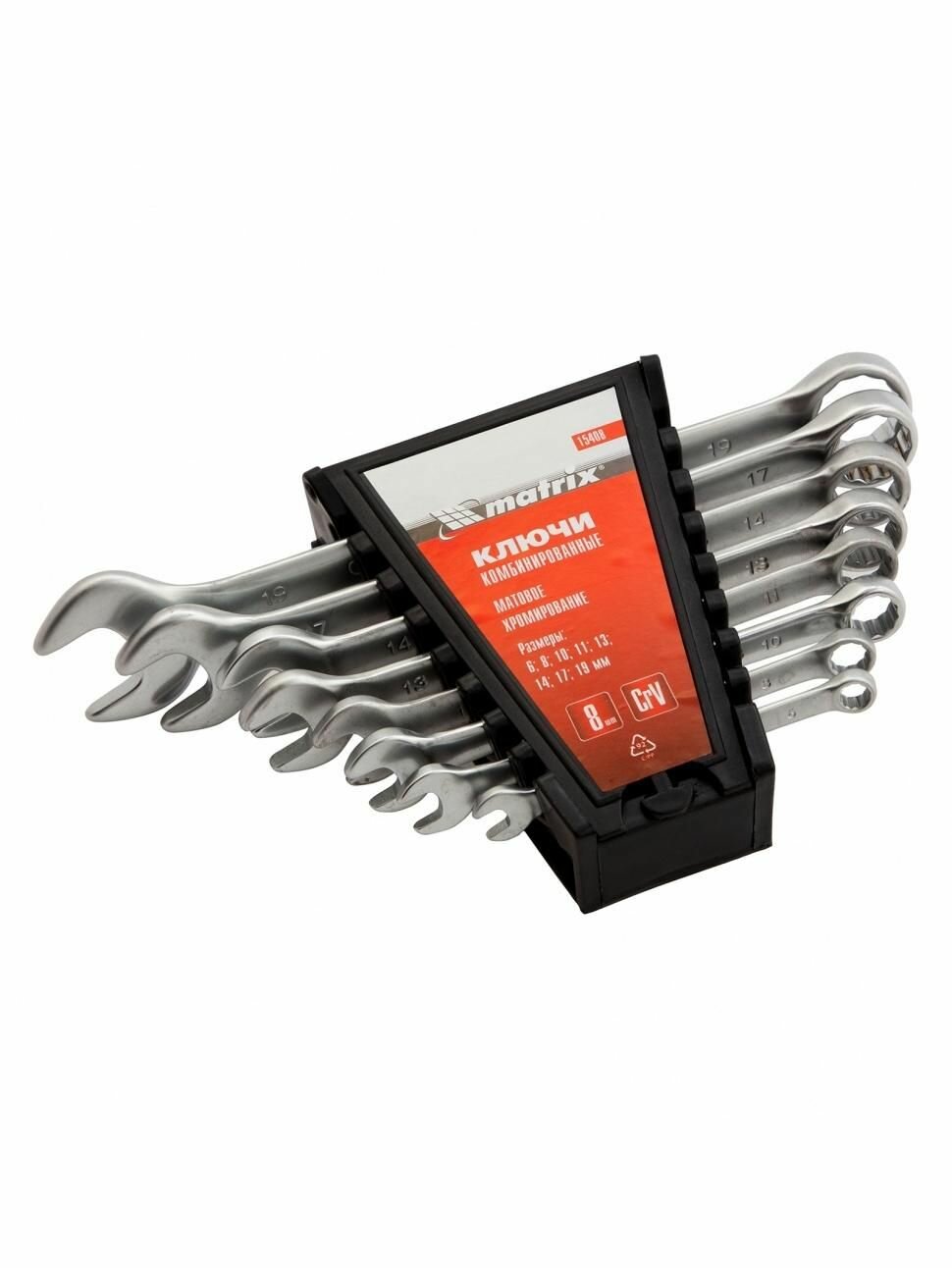 Набор ключей комбинированных, 6-19 мм, 8 шт, CrV, матовый хром Matrix 15408