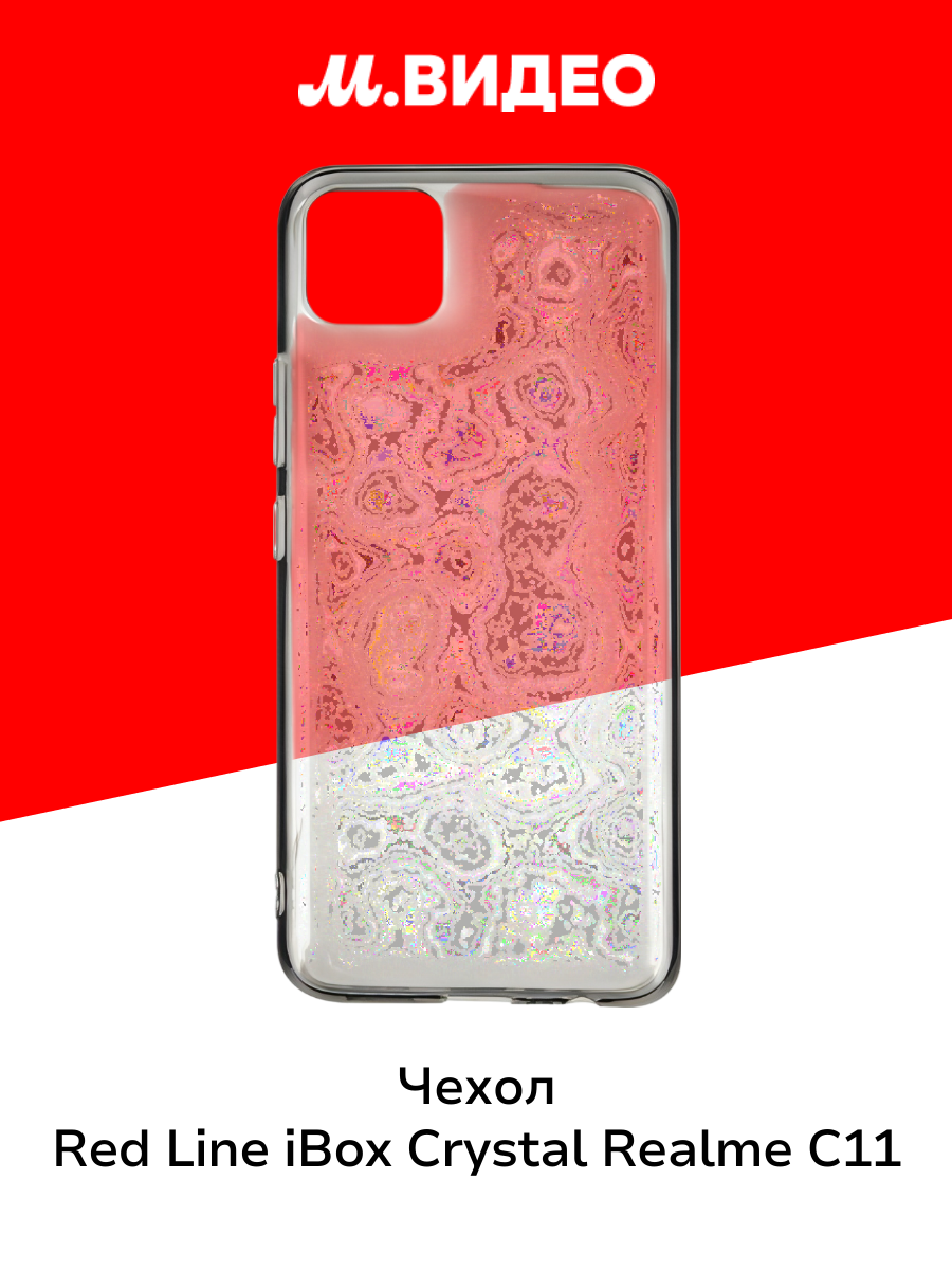 Чехол Red Line iBox Crystal Realme C11 прозрачный