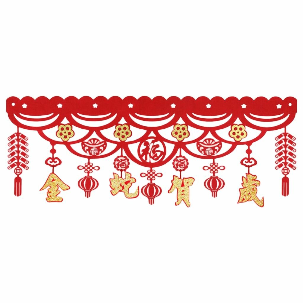 Новогодняя гирлянда для китайского Нового года