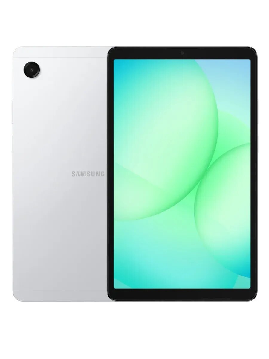 Планшет Samsung Galaxy Tab A11 LTE 4GB_64GB, серебро