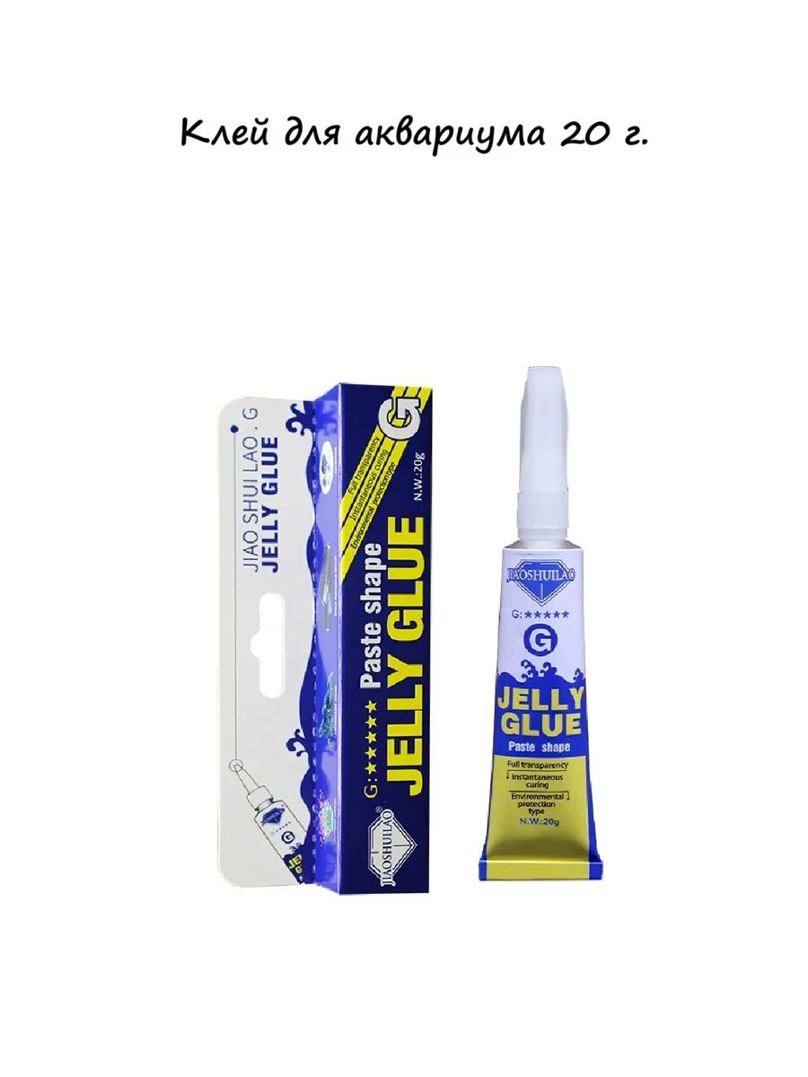 Клей для аквариума и ландшафтного дизайна
