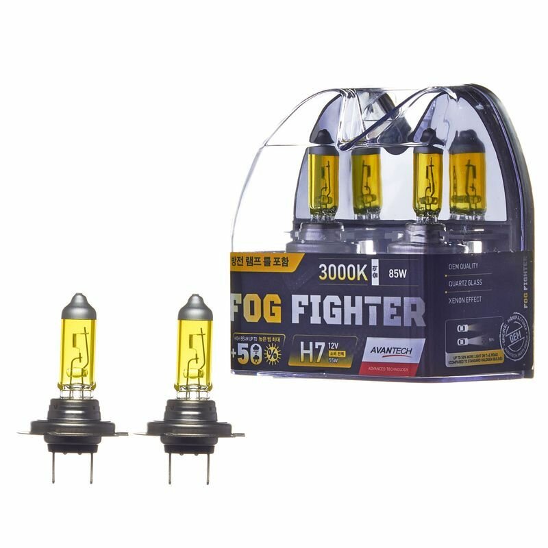 Лампа высокотемпературная H7 12V 55W (85W) 3000K, комплект 2 шт Avantech