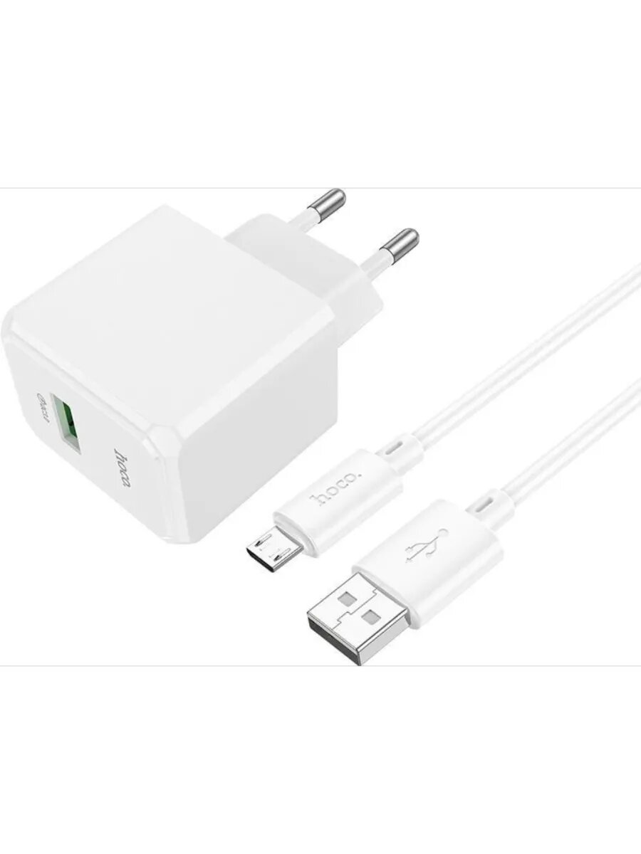 Сетевое зарядное устройство CS12Am 1USB QC3.0 18Вт+кабель