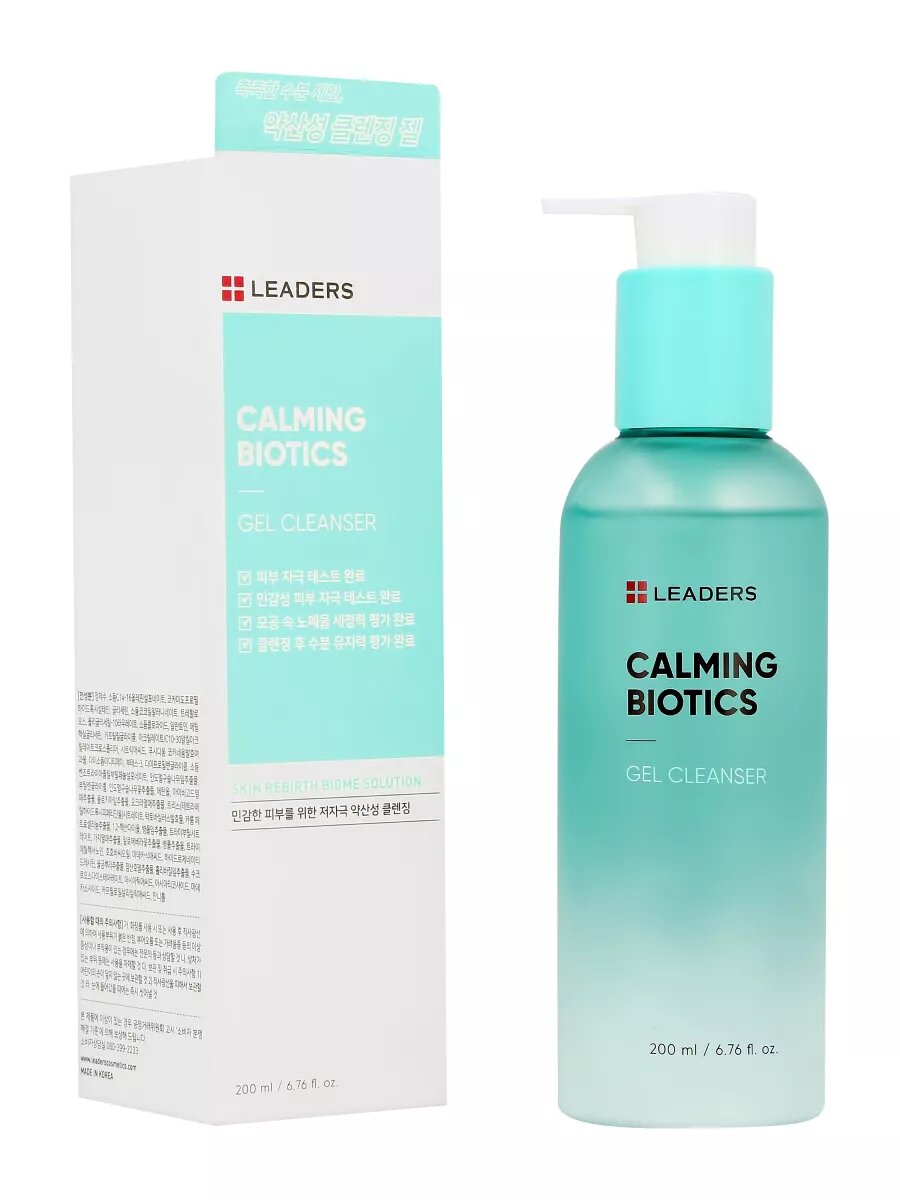 Гель для умывания LEADERS CALMING BIOTICS для чувствительной кожи 200 мл