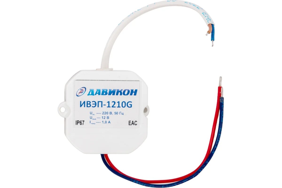 ИВЭП-1210G Давикон Источник стабилизированного питания, 12 В, 1 А