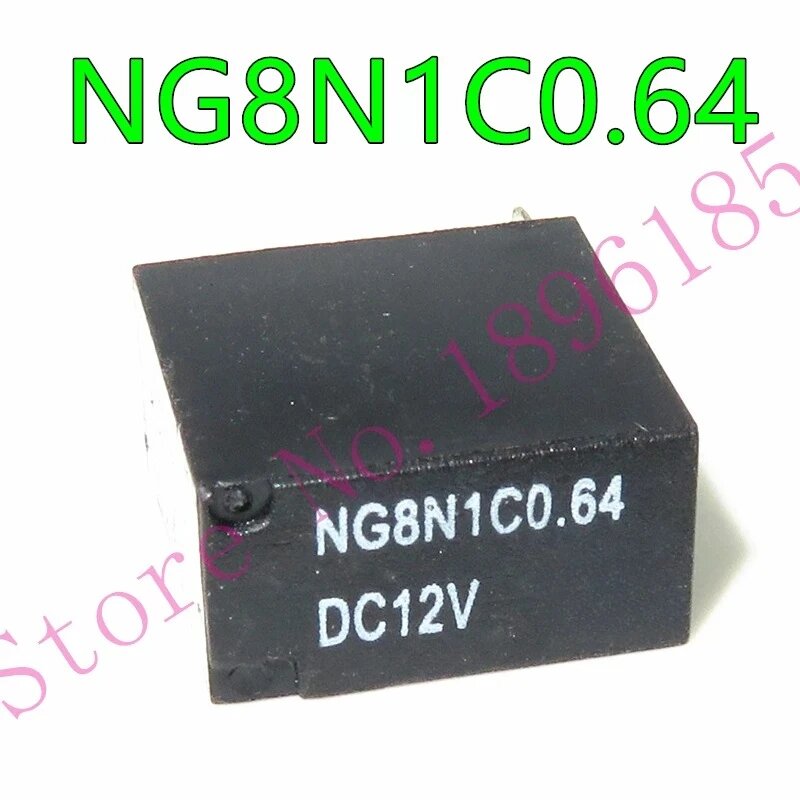 Хранилище для электроники NG8N1C0.64 DC12V G8N-1 HFKA-1C