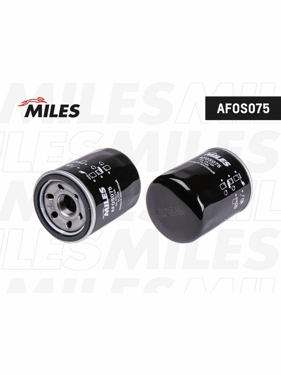 Фильтр масляный MILES AFOS075 для а/м MITSUBISHI Galant, FIAT Palio / Мицубиси Галант, Фиат Палио