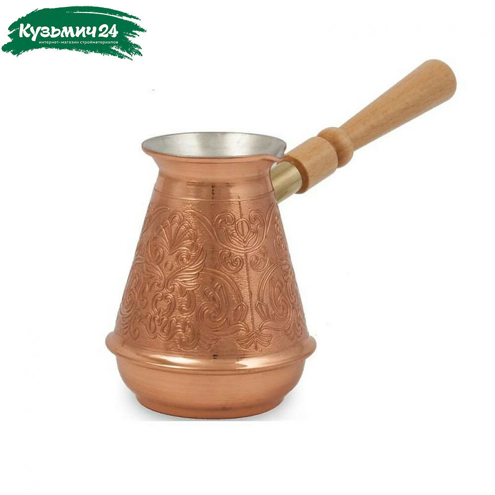 Турка 500 мл медная Турчанка