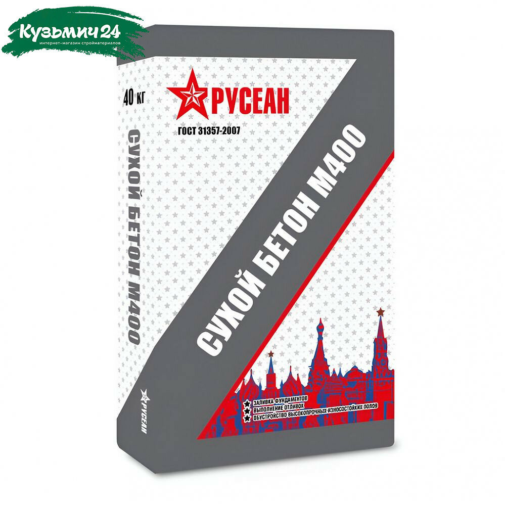 Сухой бетон Русеан, М-400, высокопрочный, для строительства, 40 кг, 1 шт