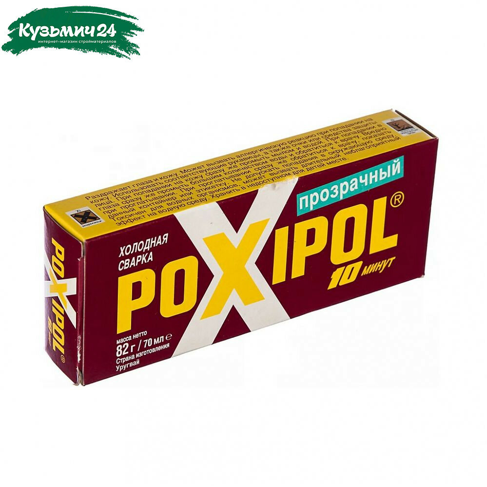 Холодная сварка Poxipol, Прозрачный, универсальная, водостойкая, 70 мл, 1 шт.