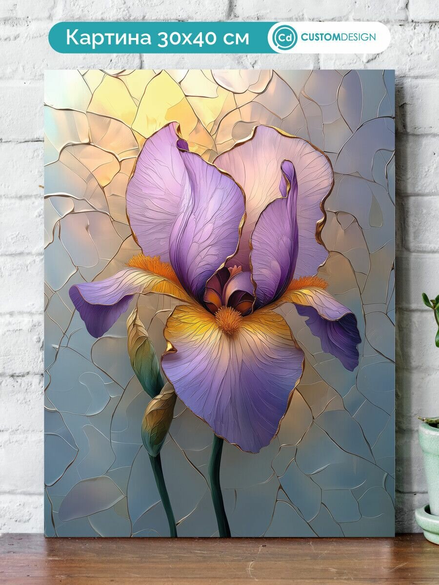 Картина на стену для интерьера Ирисы 30x40 см