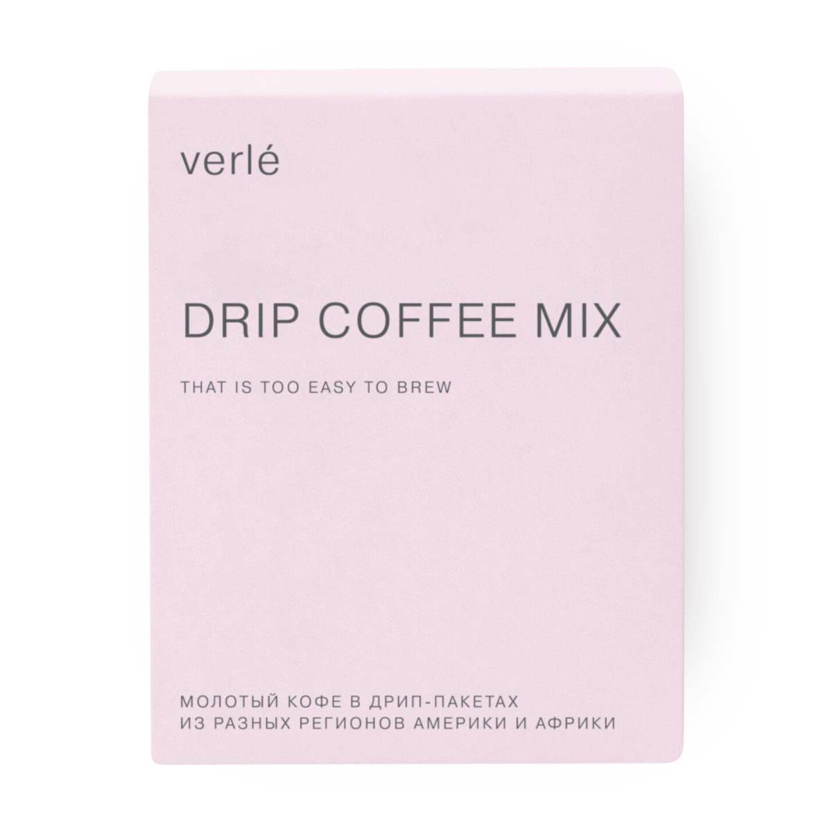 Кофе Verle Mix, молотый, в дрип-пакетах, 66 грамм, 1 упаковка