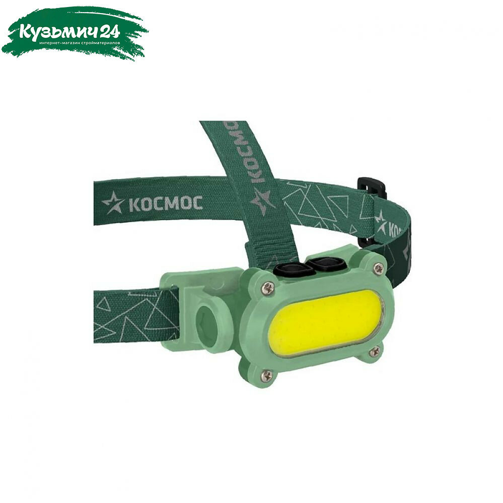 Фонарь светодиодный налобный космос COB КОС503Lit аккумуляторный