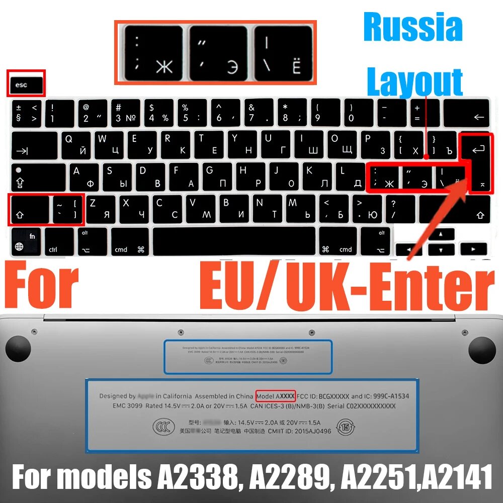 Силиконовый чехол на клавиатуру Macbook Pro EU Russia