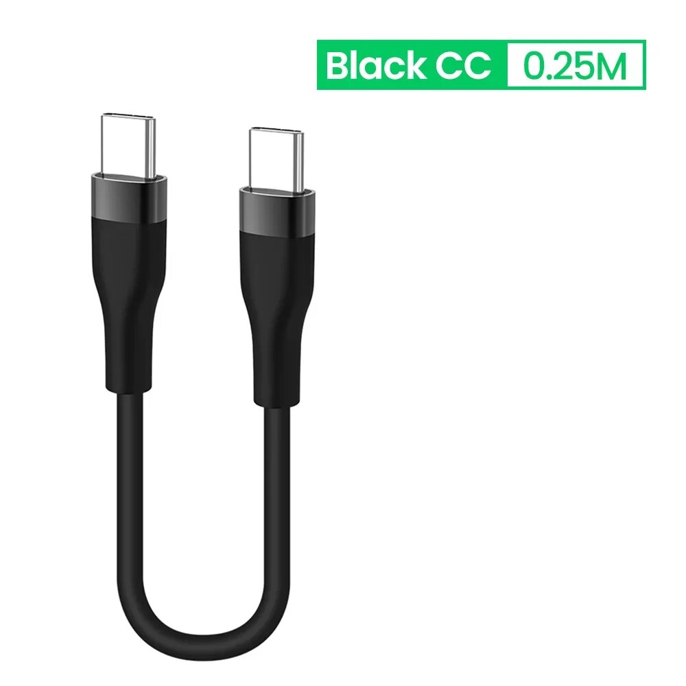USB-C кабель USB-C Black 0.25M