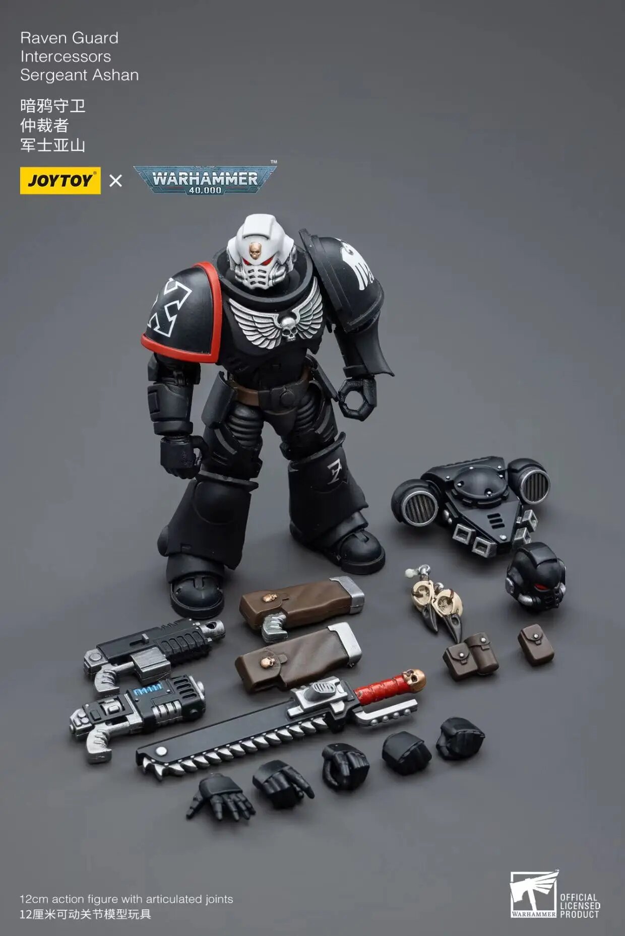 【MT】JOYTOY Warhammer 40K Raven Guard Intercessors Sergeant Ashan 1/18 Коллекция экшн-фигурок