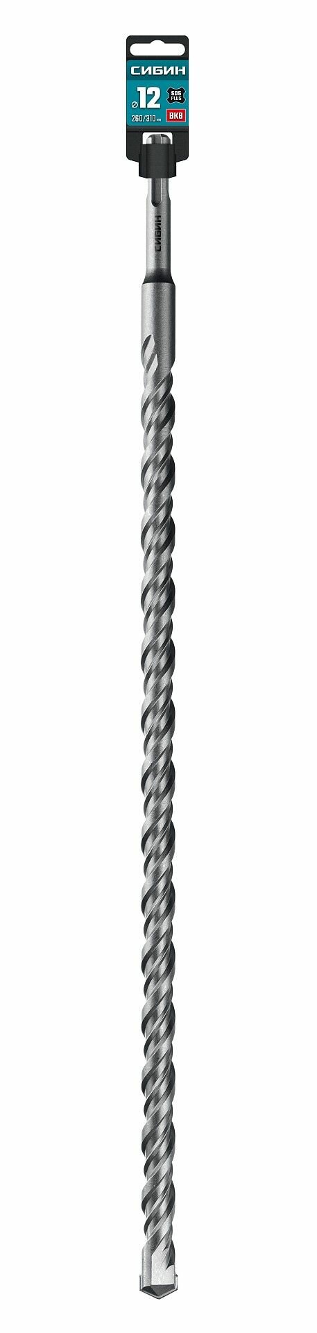 СИБИН 12х310 мм SDS-plus бур (29312-310-12)