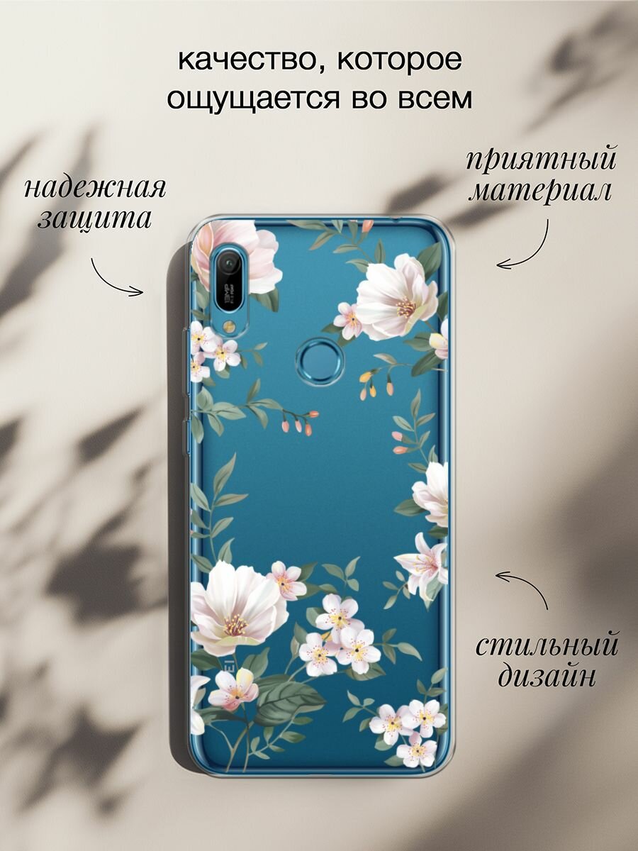 Чехол на Honor 8A/8A Pro/Huawei Y6s/Y6 2019 / Хонор 8А с принтом "Beautiful white flowers", прозрачный — фото 1
