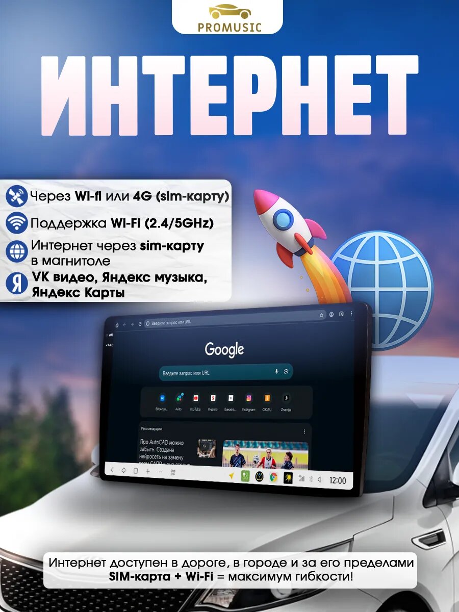 Андроид магнитола для DUDU7 BMW 1 E88 E82 E81 E87; 8/128Gb, Bluetooth, FM/AM, GPS — фото 1