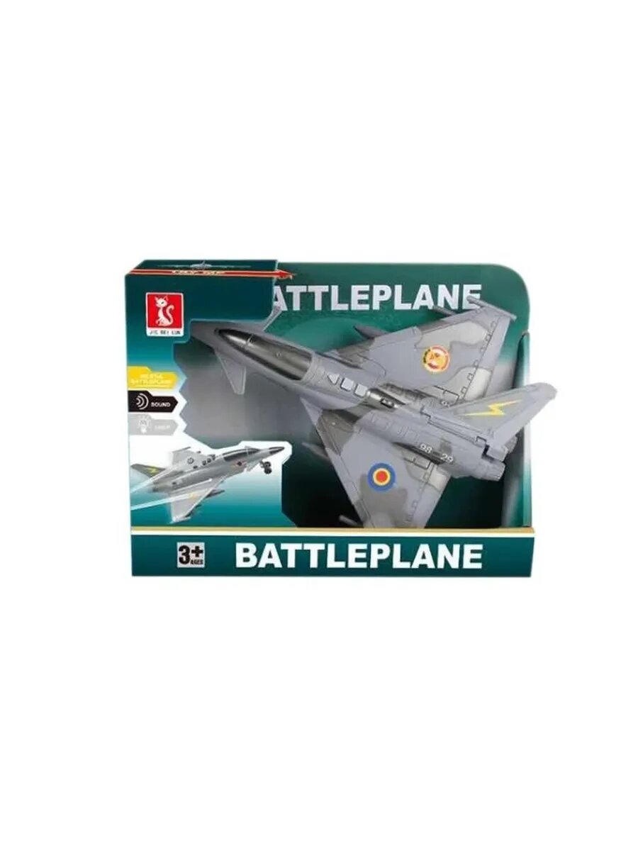 Игрушка инерционная /Истребитель/